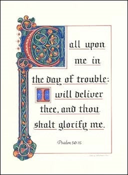 Psalm 50:15 KJV – Manuscriptures.com